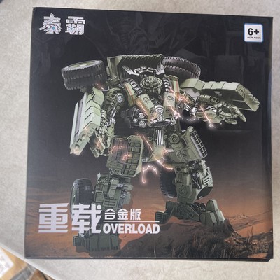 Transformer Deformation Movie Series Robot Building Blocks Bricks Toys ...