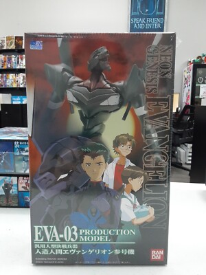 EVANGELION EVA 03 TEST TYPE Bandai Robot 1996 MODEL figure NEON GENESIS ...