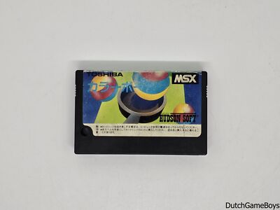 MSX - Hudson Soft - Color Ball | eBay