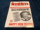 Fmttm | eBay UK