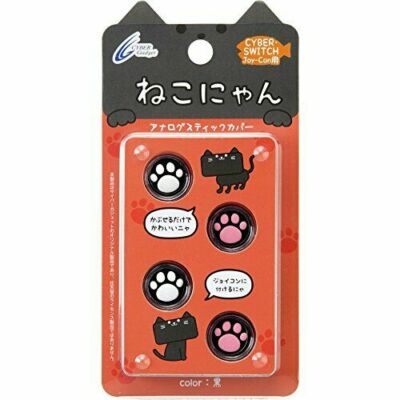 Cyber ??Gadget Analog stick Black cover Neko-chan for SWITCH Joy-Con ...