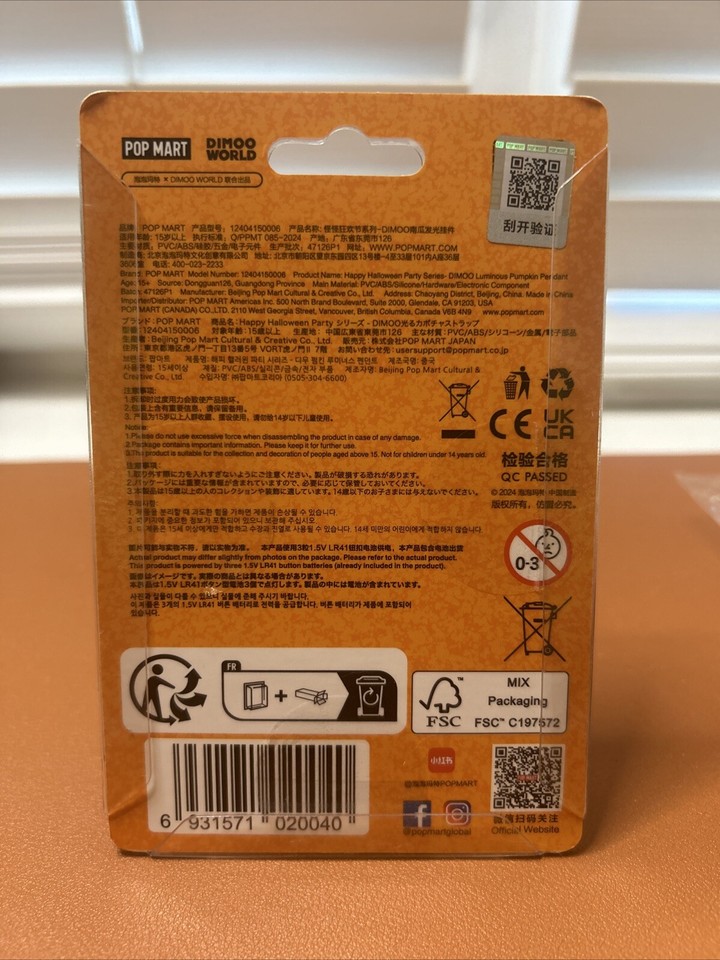 HAPPY HALLOWEEN PARTY SERIES DIMOO LUMINOUS PUMPKIN PENDANT HOT CUTE ...