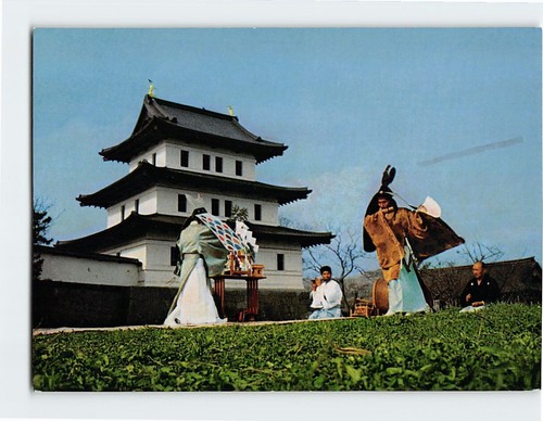 Postcard Matsumae Kagura Matsumae Castle Matsumae Japan | eBay