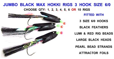 JUMBO BLACK MAX HOKKAI RIGS 3 HOOK 6/0 SEA FISHING COD POLLOCK MACKEREL ...