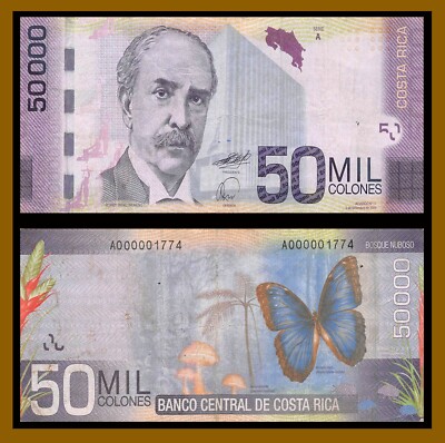 Costa Rica 50000 Colones, 2009 P-279 4 Digit Serial 1774 Butterfly Cir ...