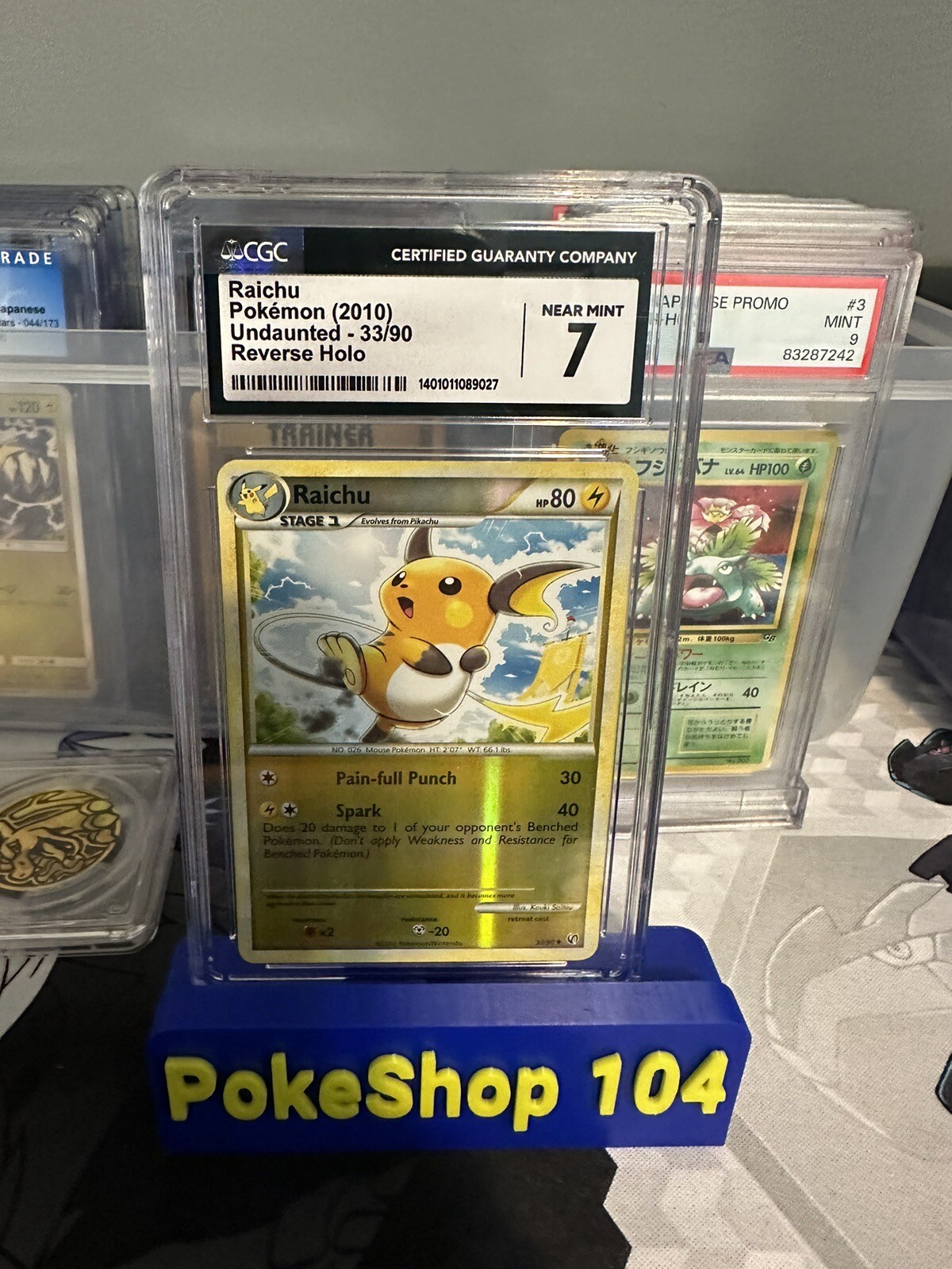 Raichu 33/90 Uncommon Reverse Holo HGSS Undaunted 2010 Pokémon Card ...