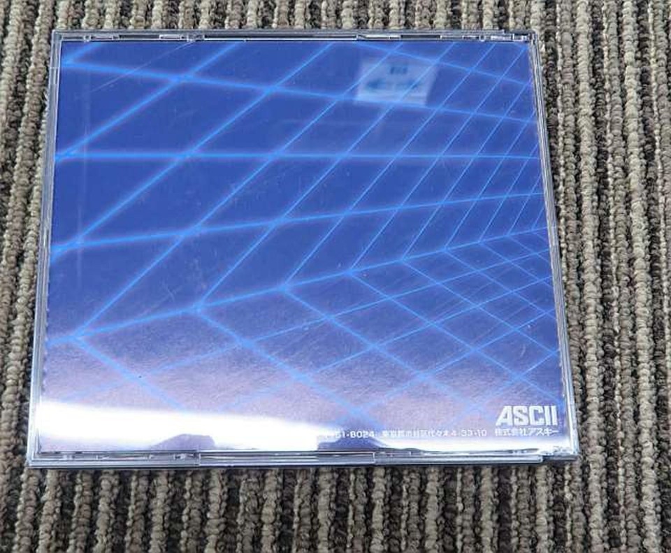 ASCII Sega Saturn Soft T-2111G Used | eBay