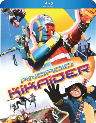 Android Kikaider 1972 TV Series BLURAY w/ Slipcover (Live Action) | eBay
