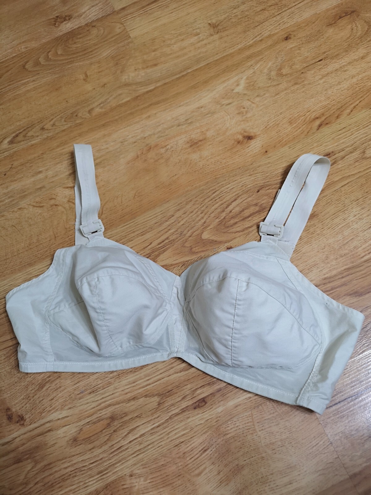 Vintage Exquisite Form Bra Bullet Style 532 Off White… - Gem