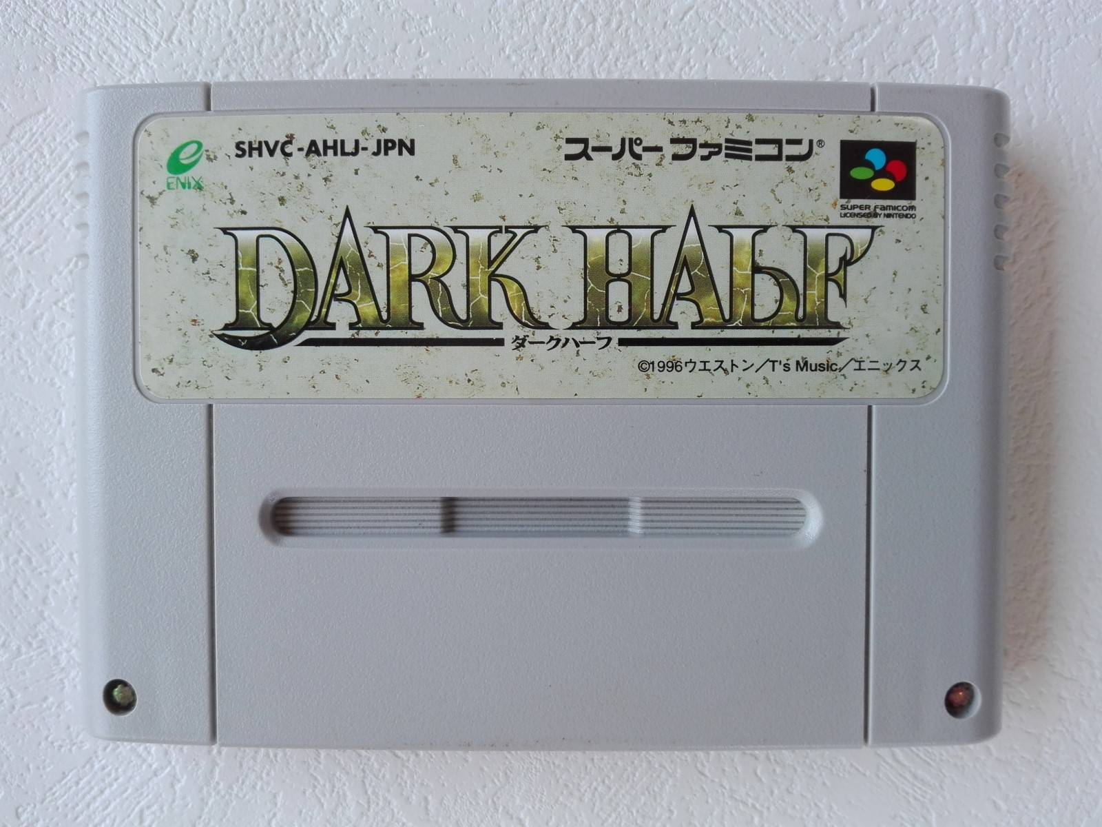 Dark Half (Very Good) SNES Enix Nintendo Super Famicom From Japan ...