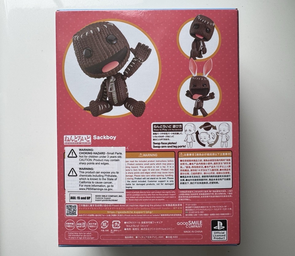 Nendoroid 1928 Little Big Planet Sackboy Action Figure Good Smile ...