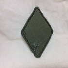 Military Patch Badge Army Chaplain Center & School ACU Hook Loop Back ...