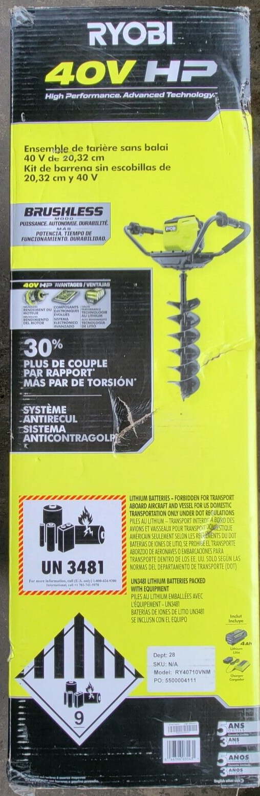 Ryobi RY40710VNM 40V HP Brushless 8" Earth Auger Kit () for sale online ...