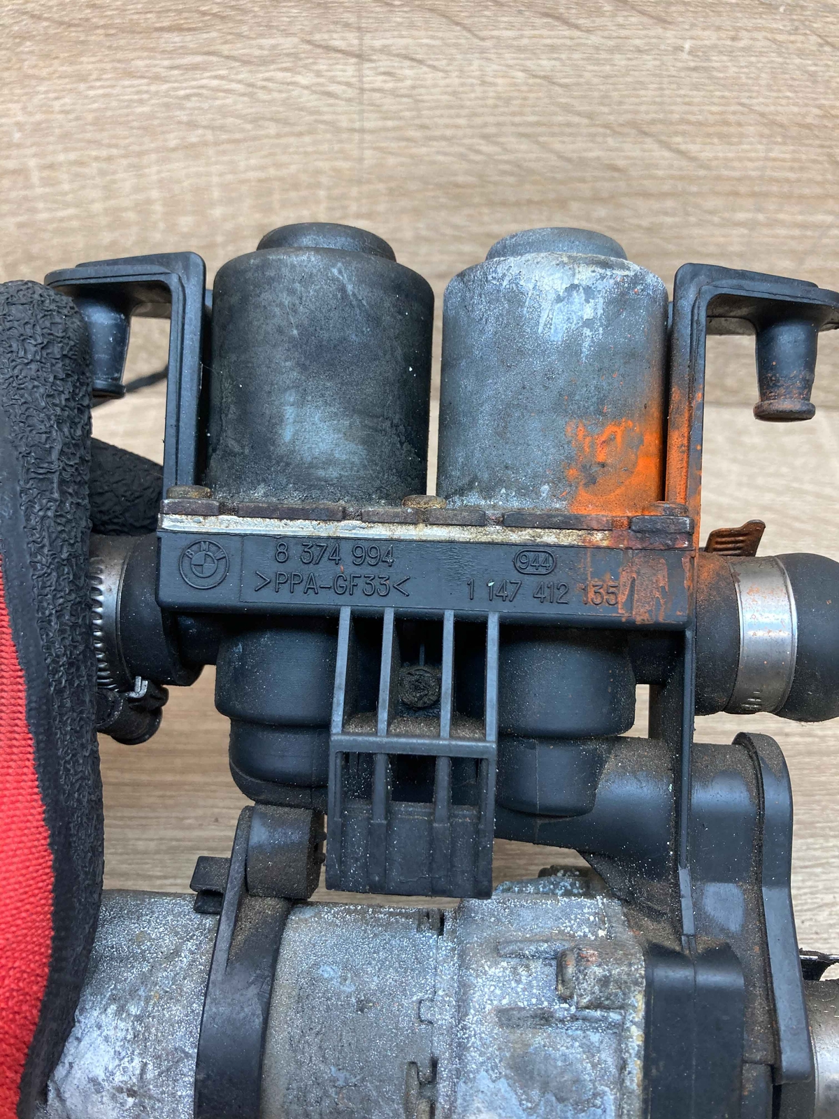 8374994 1147412135 BMW 5 Series Heater Valve Control Hot Water Bosch ...