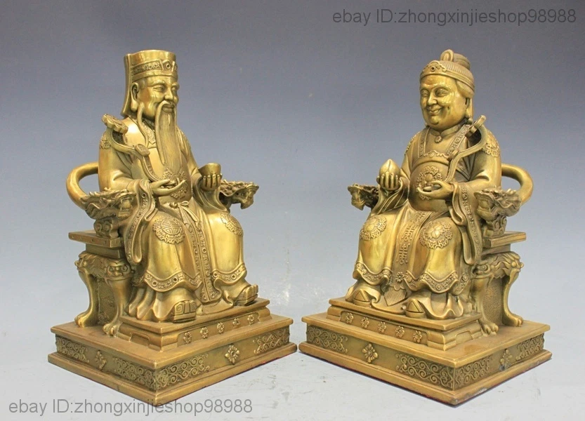 Chinese Earth God