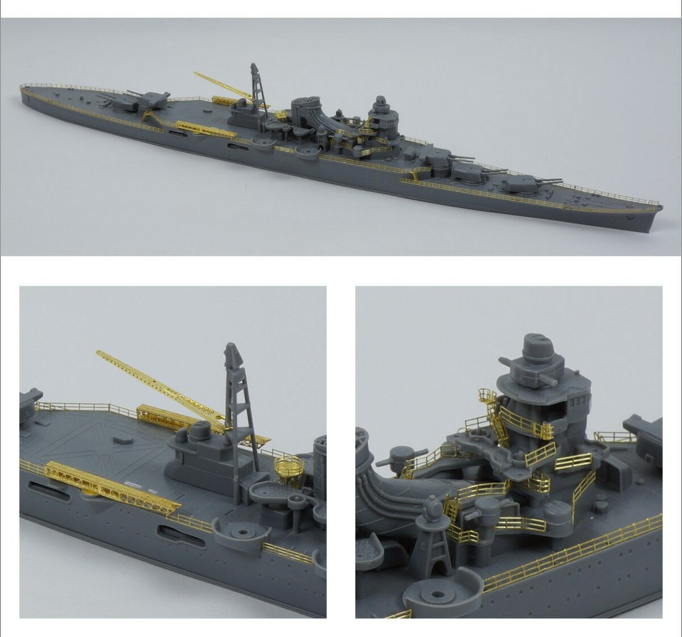 Artist Hobby 1/700 Japanese Heavy Cruiser MIKUMA (basic set)for Tamiya ...