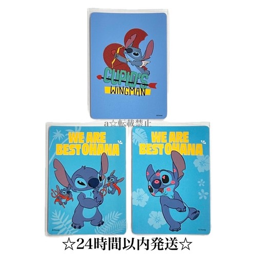 Disney Store Rock Paper Scissors Card Stitch 3 types | eBay