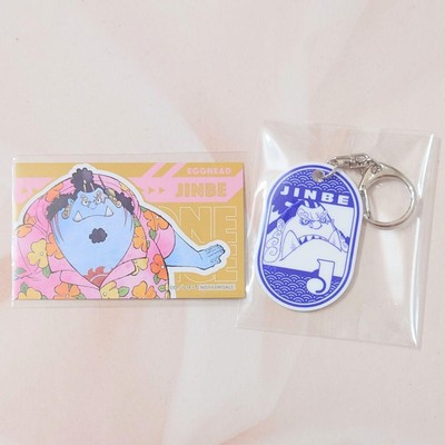 One Piece Keychain Initial Acrylic Keychain Jinbe | eBay