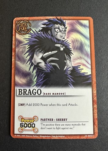 Zatch Bell Card Game Brago Dark Mamodo M-017 Holo Rate | eBay