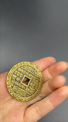 Chinese Dragon Antique Coin Mountain Ghost Bronze Brass Coins ...