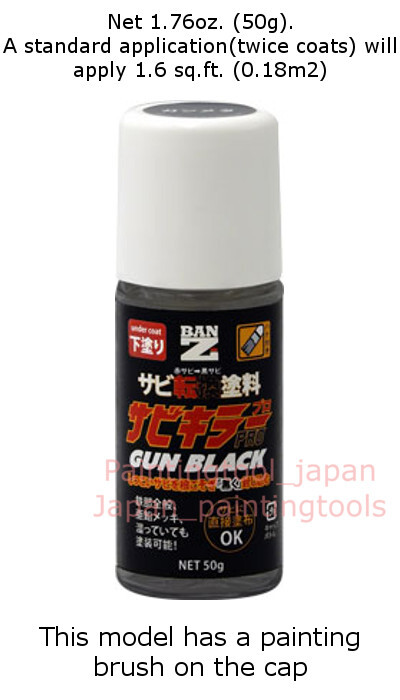 Ban-zi Rust killer Pro GUNMETAL BLACK No primer topcoat required Rust ...
