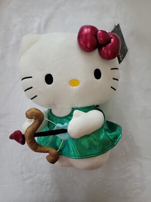 Hello Kitty & Friends Star Sign Hello Kitty Plush - Sagittarius | eBay