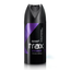 Cyzone Trax Men MYSTERIOUS Deodorant Spray Cool & Intense Green Herbs ...