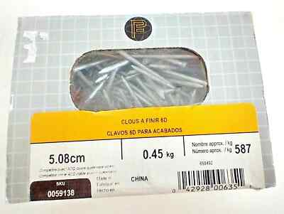 267Pcs/1Lb 2" Hot-Dip Galvanized Steel Cupped Head Finish Nail 6D Pro ...