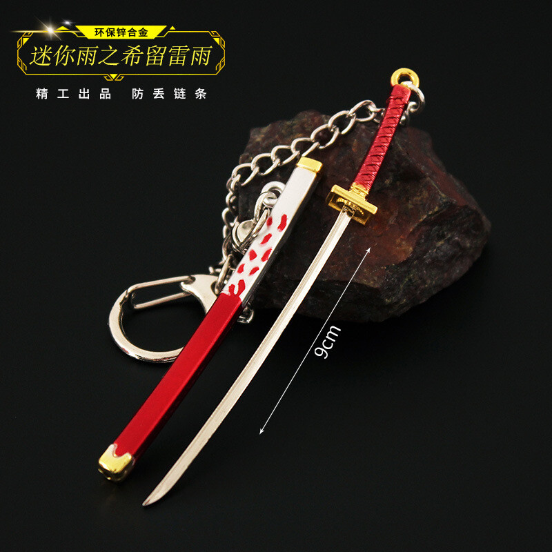 mini swords ONE PIECE ワンピース Katana Zoro keychain 9cm 1/12 | eBay