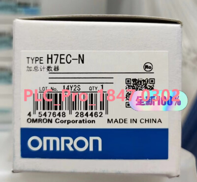 H7ECN 1PC Brand New Omron H7EC-N Digital Total Counter Totalizer Fast ...