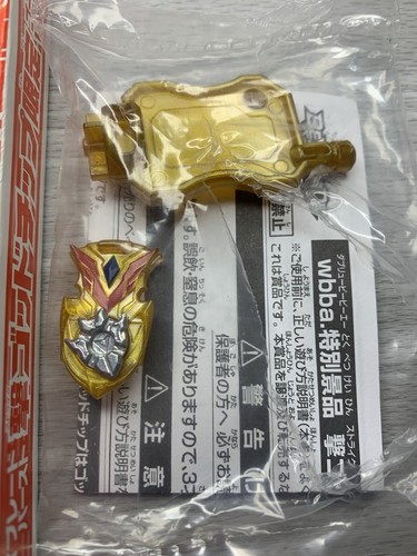 Takara Tomy Beyblade Burst B-00 Gold Strike God Chip For God Valkyrie ...