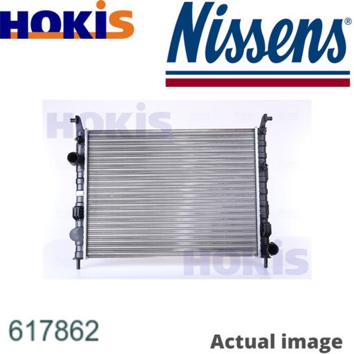 RADIATOR ENGINE COOLING FOR FIAT STRADA/Pickup PALIO/ALBEA SIENA PETRA ...