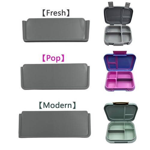 1Pcs Bento Box Divider Safe Food Tray Divider Lunch Box Insert Divider ...