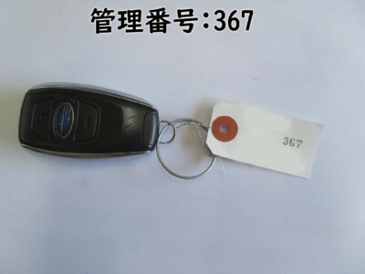 LEGACY BR9/BRM/BMM/BRG Remote controller | eBay