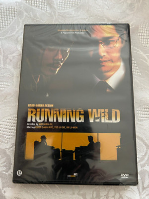 RUNNING WILD - DVD NEUF SOUS CELLO | eBay