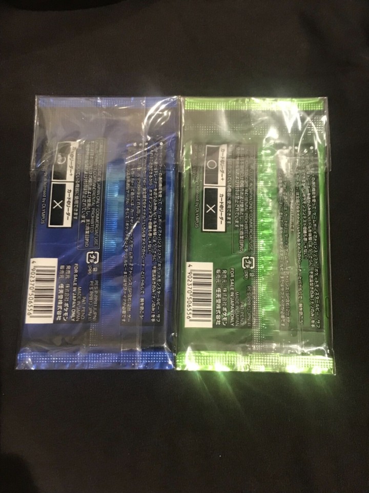 Japanese Pokemon E-Reader Trainer Pack 2004 Lot of 2 Sealed Booster ...