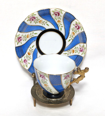 Cups & Saucers - Occupied Japan Tea Cup And Saucer