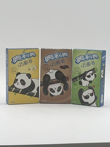 Oreo Panda 3 Pack China Limited Edition Crispy Rolls Vanilla Chocolate ...