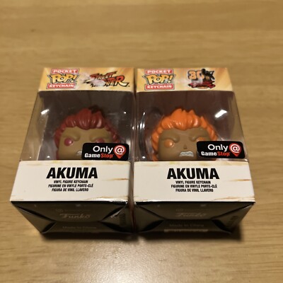 Lot Of 2 Akuma Street Fighter 30th Anniversary Pop! Keychain Funko ...