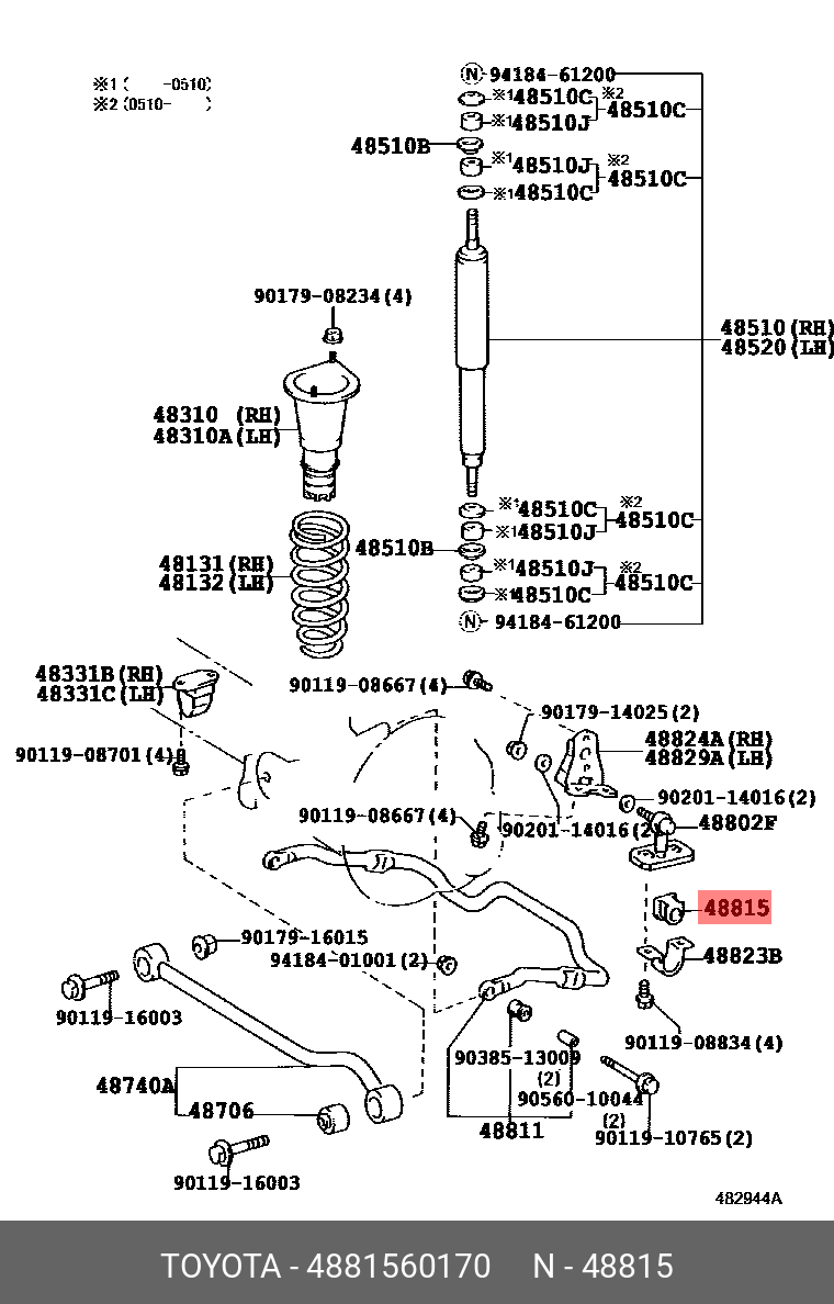 Genuine OE stabilizer bush, 4881560170 for TOYOTA 48815-60170 | eBay