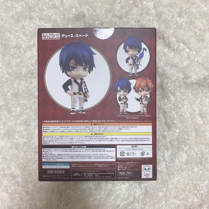 Nendoroid Disney Twisted Wonderland Deuce Spade Action Figure #1724 ...
