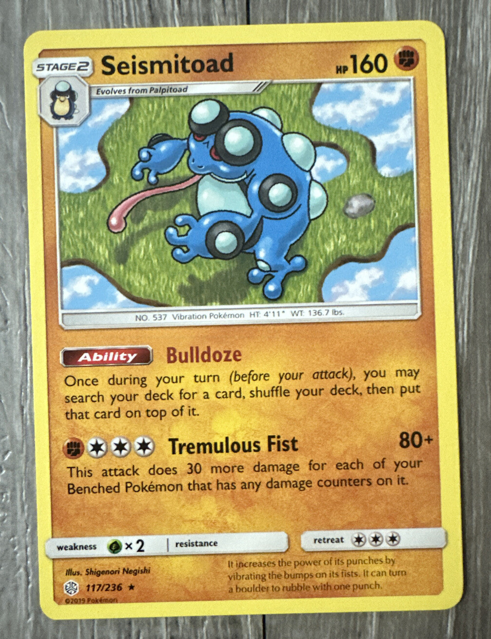 Seismitoad 117/236 Non Holo Rare Cosmic Eclipse Pokemon TCG Card | eBay