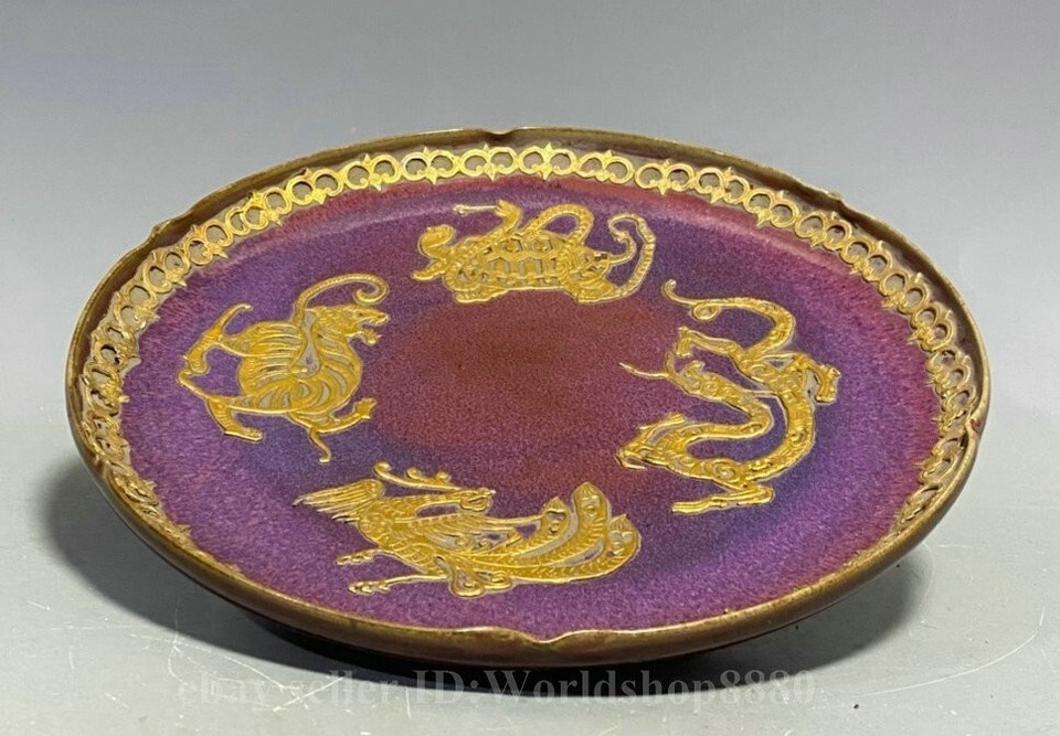 12" Chinese Jun Kiln Red Porcelain Gilt Fengshui Beast Words Pattern ...