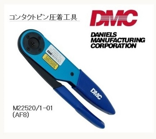 DMC M22520/1-01 AFM8 Pin Contact Connect Crimping Tool | eBay