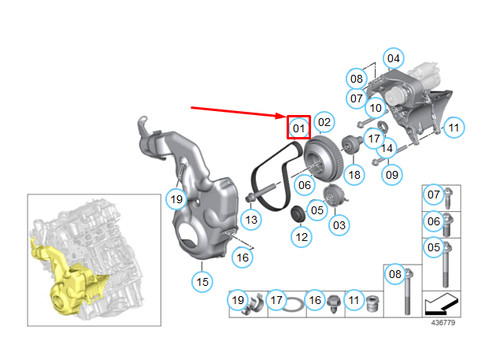 NEW BMW X5 F15 SUV TIMING BELT 11287633713 7633713 16-17 ORIGINAL NO🇺🇸 ...