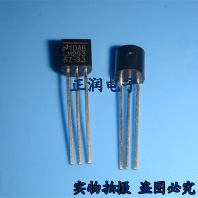 5pcs LM2936Z-3.3 LM2936 TO92 | eBay