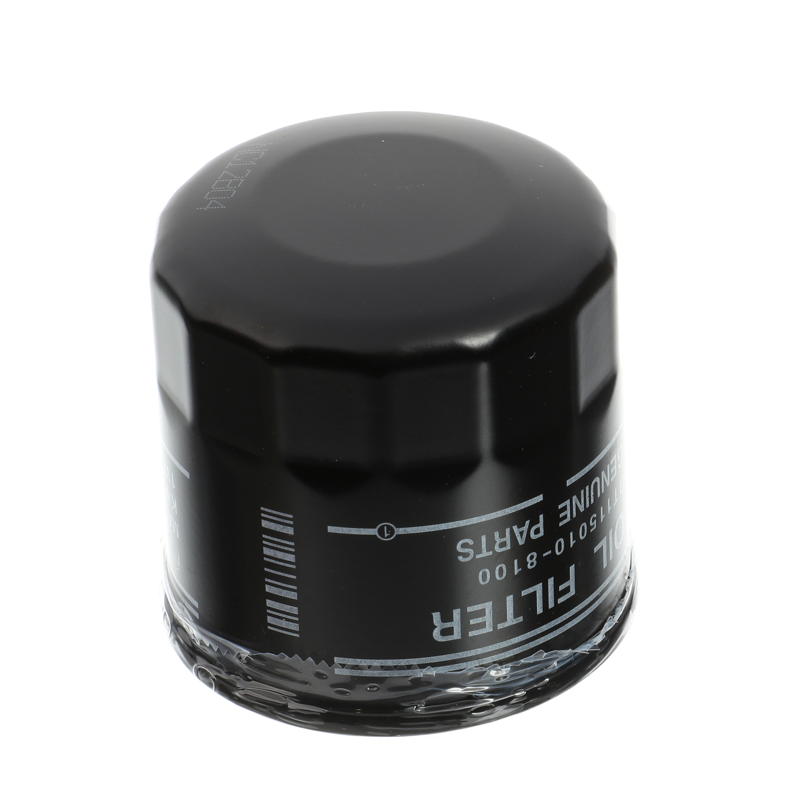 NEW OEM Mazda 2016-2021 CX-30 CX-5 CX-9 Mazda3 Oil Filter Genuine 1WPY ...