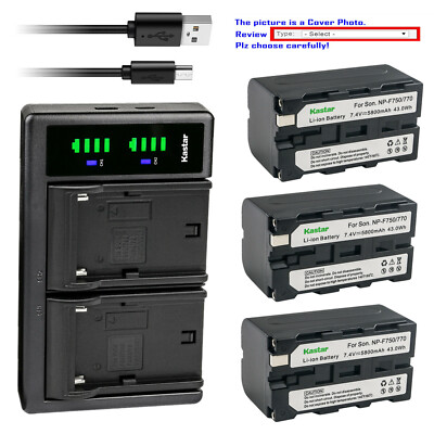 Kastar Battery LCD Dual Charger for Sony NP-F750 CCD-TRV80 CCD-TRV81 ...