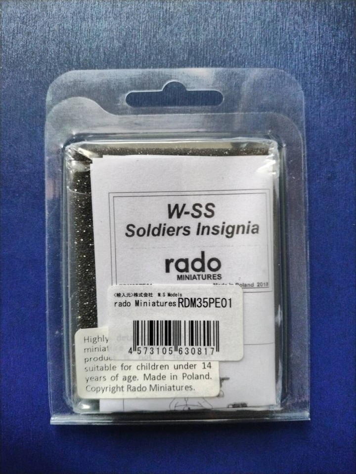 [rado] RDM35PE01 1/35 W-SS Soldiers Insignia Set Insignia [Beats the ...