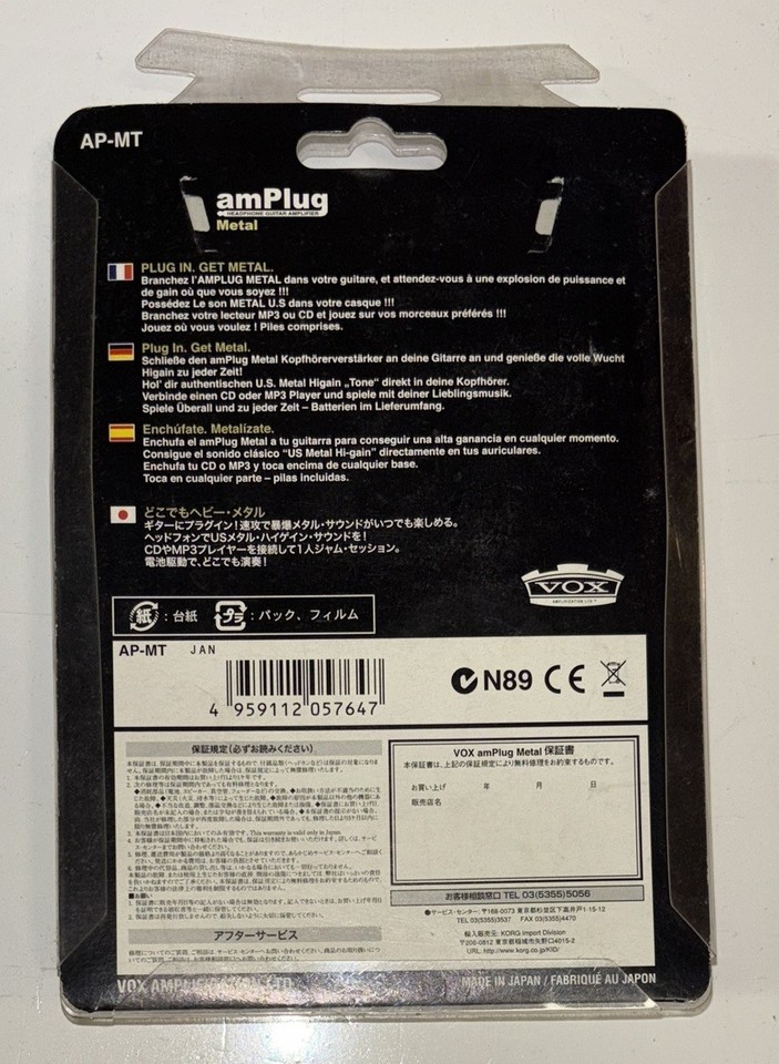 VOX Metal AMPLUG Guitar Amplifier Plug NEW In Package | eBay